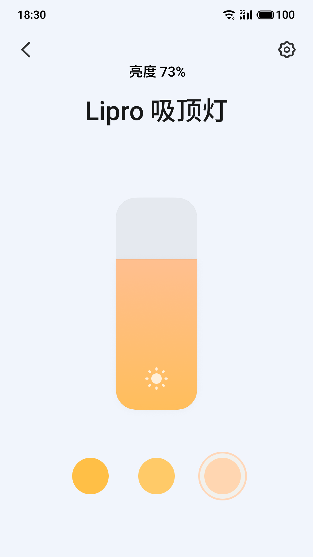魅族应用商店_魅族手机应用下载官方商店